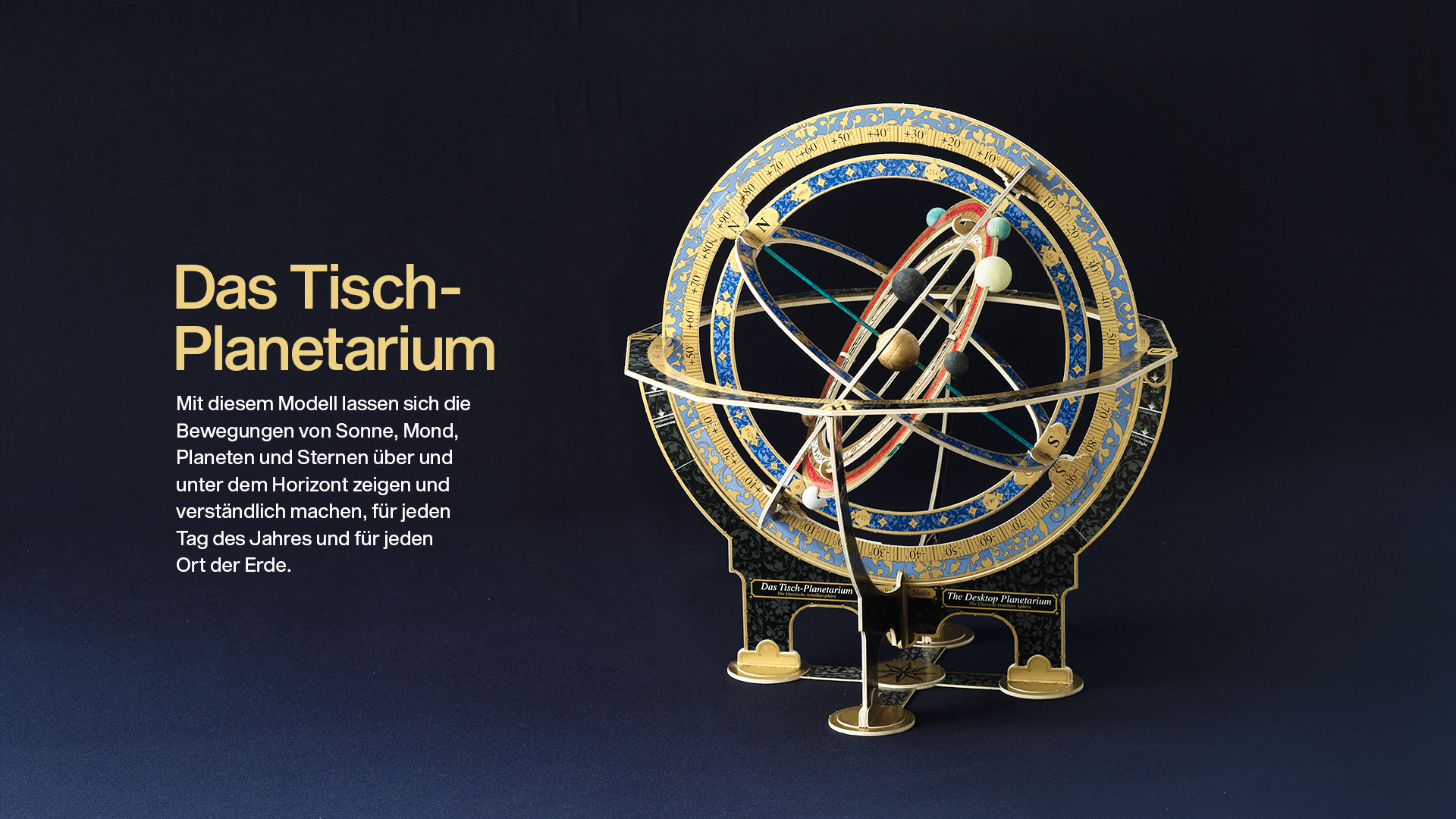 AstroMedia - Der Shop der Wissen schafft